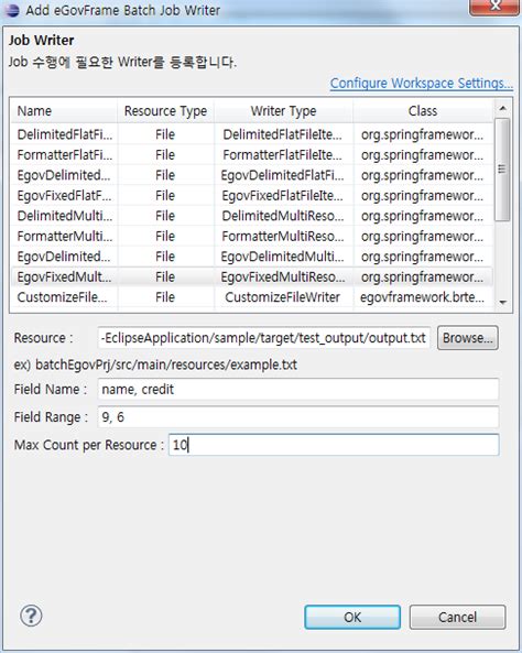 egovframework dev2 bdev imp create batch job wizard job writer mgmt