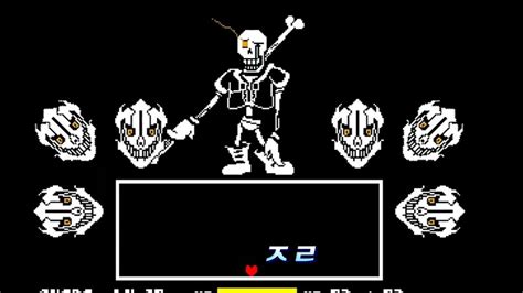 언더테일 각성 파피루스 클리어 Youtube