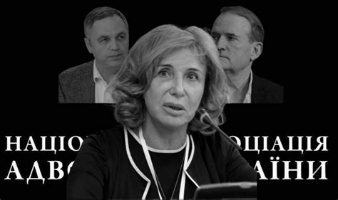 Чому Лідія Ізовітова боїться реформи адвокатури ГРОМАДСЬКА ОРГАНІЗАЦІЯ «АНТИКОРУПЦІЙНИЙ ФРОНТ