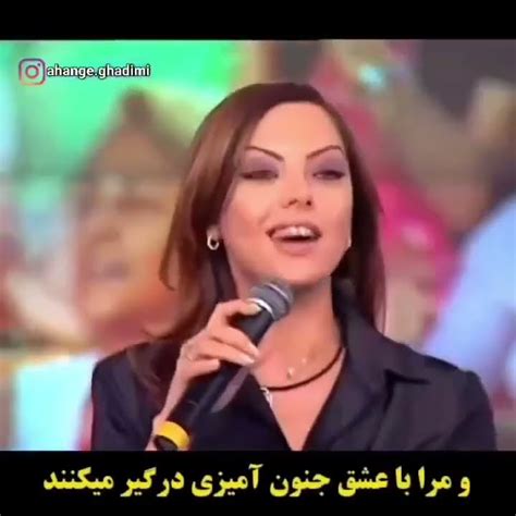 آهنگ از ابرو گوندش Youtube