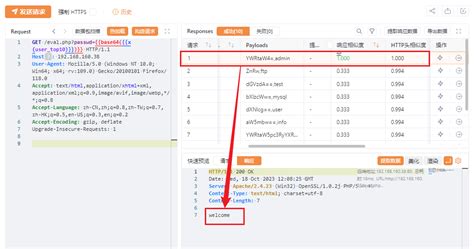 脏数据绕过waf，yakit爆破base64编码密码，ssh无密码登录受害主机 yakit工具 csdn博客