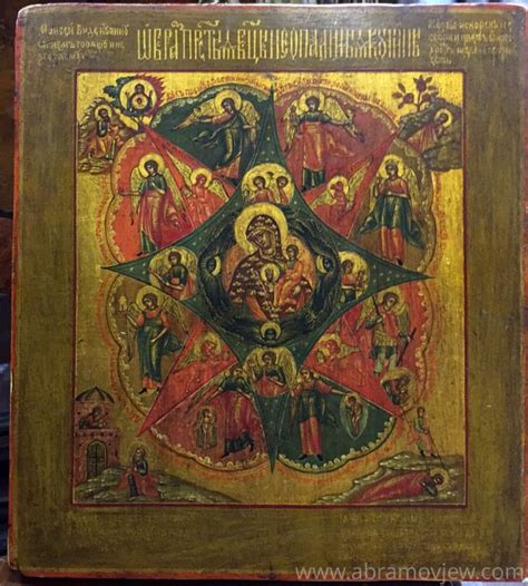 икона Неопалимая Купина икона Неопалимая Купина купить купить икона Неопалимая Купина икона