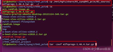 嵌入式根文件系统移植文件系统工具mkfsext4（基于zynq） Csdn博客