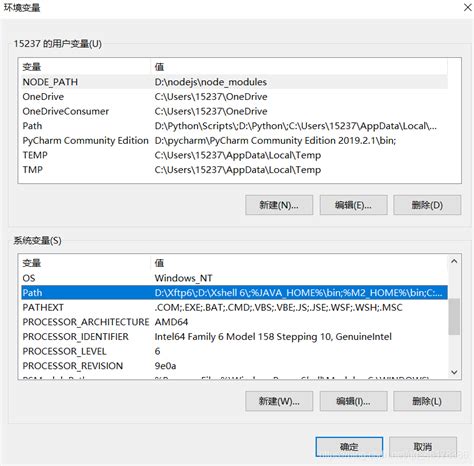 mysql8 0 21安装教程（图文详细教程） csdn博客