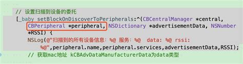 IOS Connection ESP BLE Peripheral Name And Local Name Is Different IDFGH Issue