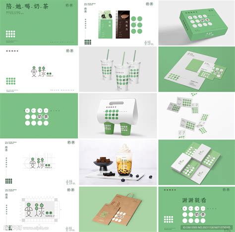 奶茶店VI物料应用设计设计图 VI设计 广告设计 设计图库 昵图网