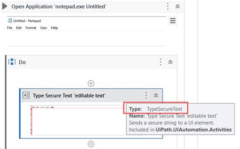 uipath verification