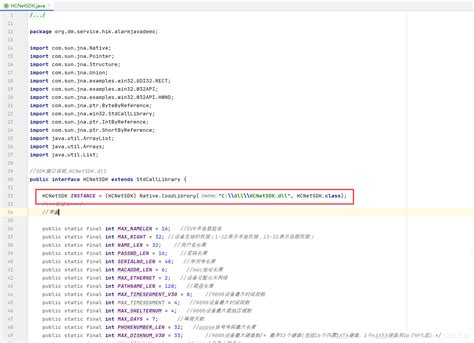 海康硬件二次开发结合springboot实现同步其他系统库中车辆到白名单、自动抬闸、获取车牌号等功能 mac海康门禁二次开发 csdn博客