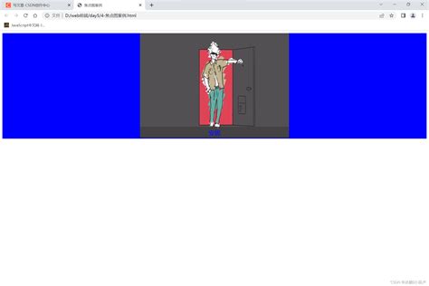 Htmlcss焦点图实现与javascript数组求和平均值函数 Csdn博客