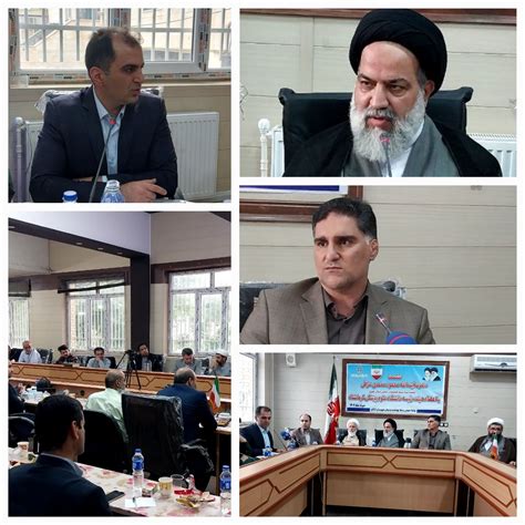 نشست اعضا هیات رییسه دانشگاه علوم پزشکی کرمانشاه با حضور آیت اله