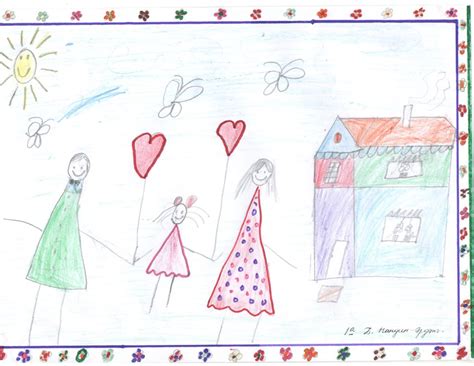 Гэр бүлийн аз жаргал гар зургийн уралдааны бүтээлүүд