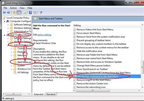2 best tricks to add run command box in start menu