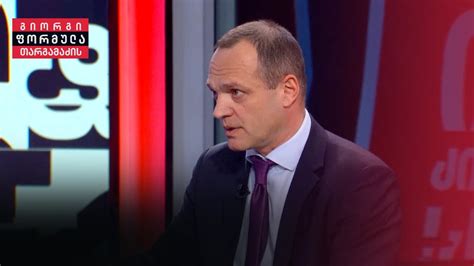 პეტრე ცისკარიშვილი გიორგი თარგამაძის ფორმულა Youtube
