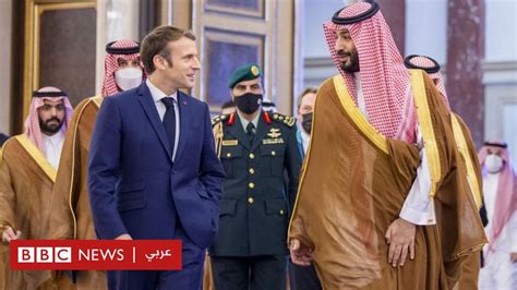 محمد بن سلمان زيارة ولي العهد السعودي المترفة لماكرون تثير غضبا Bbc