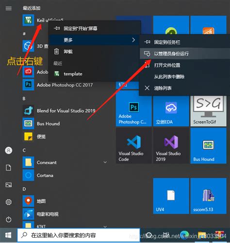 【国信长天蓝桥杯】ct117e M4 嵌入式开发板准备篇 ①开发环境搭建，keil及stm32cubemx的下载安装stm32cubemx百度网盘下载 Csdn博客