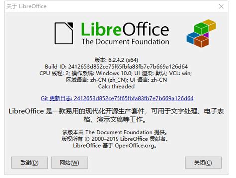 libreoffice