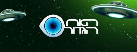 Mako סלבס ‎mako סלבס‎ Added A New Photo