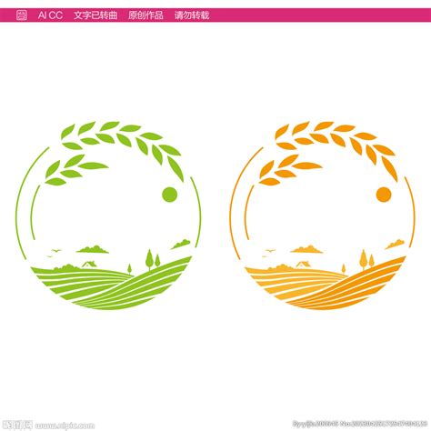 创意麦田简笔画设计图 广告设计 广告设计 设计图库 昵图网