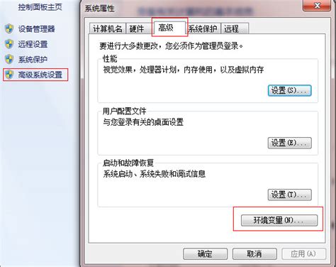 Nodejs、npm安装配置与测试步骤windows版本和出现的问题 Npm 安装包报错