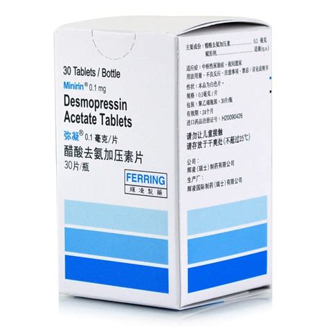 弥凝 醋酸去氨加压素片 说明书 弥凝 醋酸去氨加压素片 疗效 弥凝 醋酸去氨加压素片 价格 诺本专科新特药房