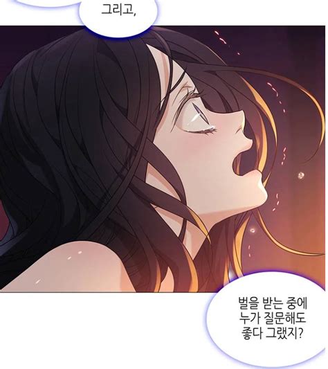 19금 달고있긴 하지만 메이저 플랫폼 웹툰이라기엔 좀 폭력성이 과해보이는 웹툰 인스티즈 Instiz 이슈 카테고리
