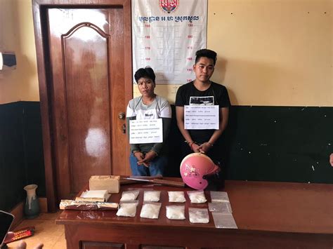 កម្លាំងអាវុធហត្ថស្រុកស្នូល ខេត្តក្រចេះ បង្ក្រាបបានមុខសញ្ញាជួញដូរគ្រឿងញៀន២នាក់