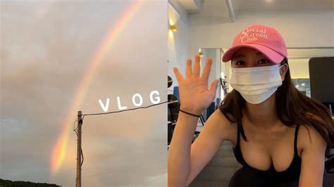 데일리 Vlog 여름 막바지 일상 운동 요리 하루필름 고기리막국수 Youtube
