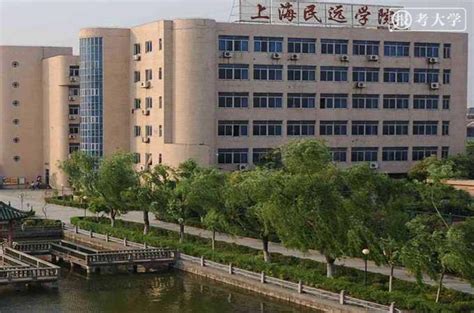 学校简介