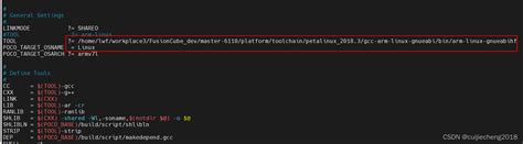 poco库交叉编译 csdn博客