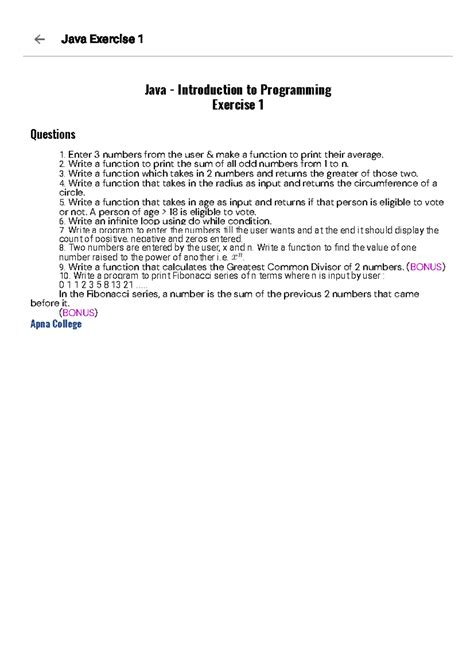 Java Exercise 1 Java Practice Questions Java Introduction To Programming Exercise 1