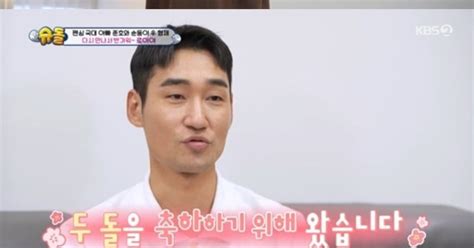 김준호 子 은우 오상욱·김정환과 생일 파티…꼬마 왕자 변신 [re Tv]