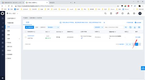 Centos 云服务器从购买到 Jdk，tomcat 及 Mysql 安装及环境配置contos 安装奥维云服务器 Csdn博客