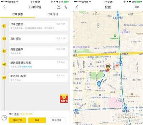 Sql Server 2014内存优化表的使用场景（转载） Powercoder 博客园