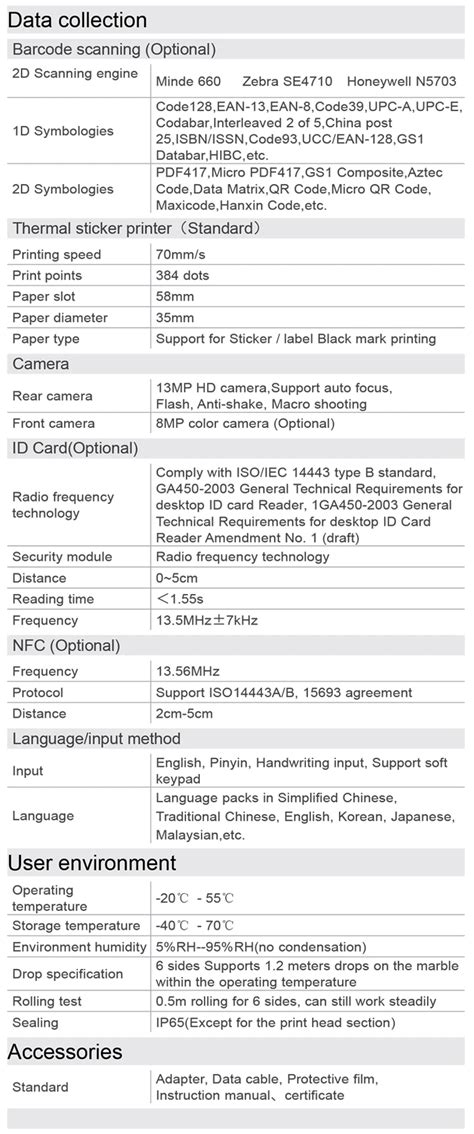 Android Rugged Handheld Pda Built In Thermal Printer Mobile Pos Terminal Barcode Scanner Parking