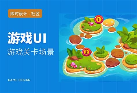 即时设计 可实时协作的专业 Ui 设计工具