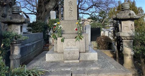 田中苗太郎たなか なえたろう 墓マイラーが行く