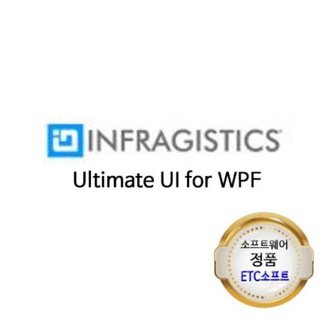 Etc소프트 Infragistics Ultimate Ui For Wpf 1년 라이선스