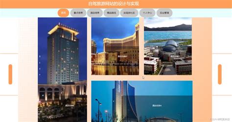 计算机专业毕业设计选题不让做学生管理系统之类的有什么好的项目吗 除了学生管理系统的项目 CSDN博客