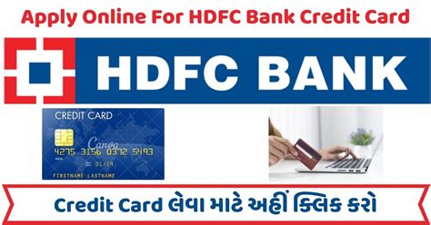 Apply For HDFC Bank Credit Card Nokri24 In