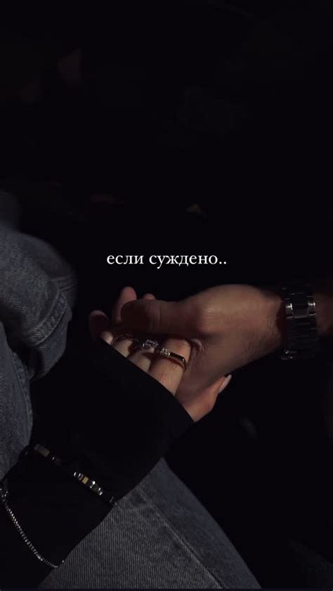 те самые цитаты тут ️‍🩹 ссылка на тгк в шапке цитаты absoull любовь втоп рекомендации