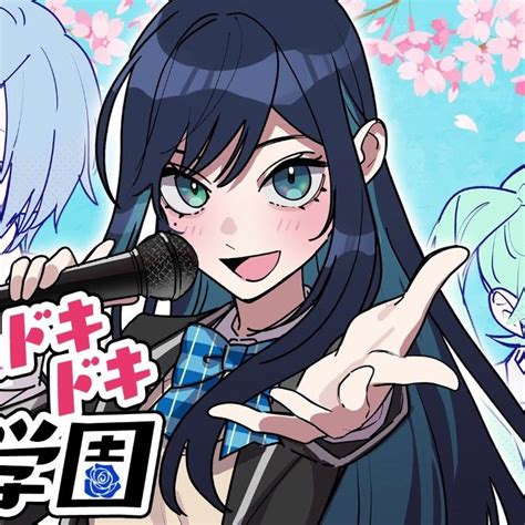 Ado Icon K Pop Cantores Personagens