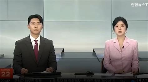 گزارش تلویزیون کره از تجاوز ورزشکاران ایرانی به دختر کره‌ای زیرنویس