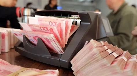 央行上半年人民币存款增加20 1万亿元 同比多增1 3万亿元 凤凰网