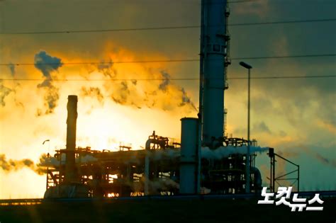 발암 1급 물질 포함 유해화학물질 9종 배출 저감 계획 노컷뉴스