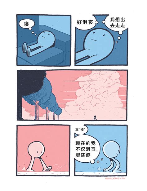 Meme梗图：这就是猫眼里的世界吗？ 哔哩哔哩