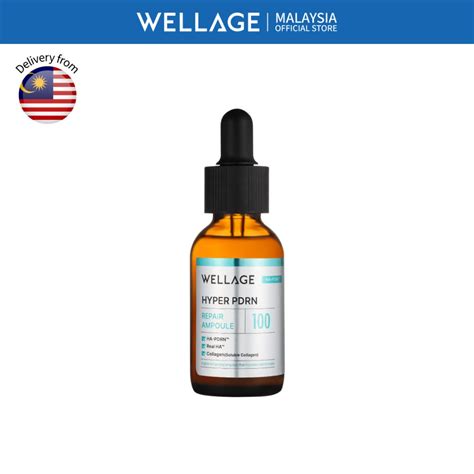 Wellage Hyper Pdrn Repair Ampoule 30ml Shopee Malaysia