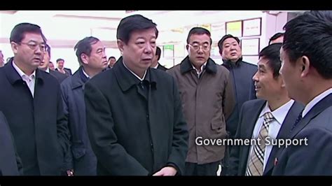 QNP Introduction YouTube