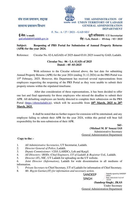 R Department Of Information And Public Relations Ut Ladakh