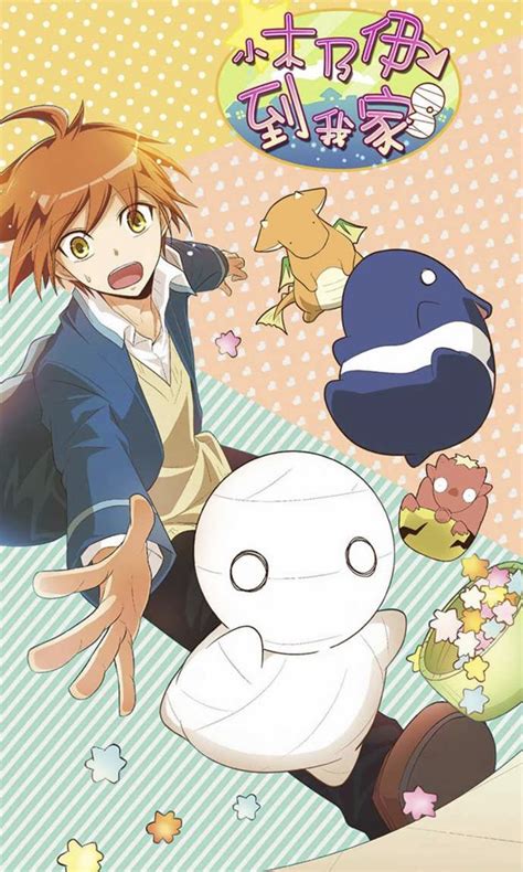 Pin By Bones On มี่คุง Anime Chibi Chibi Mii Kun