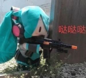 fufu表情包合集表情包图片gif动图 求表情网 斗图从此不求人